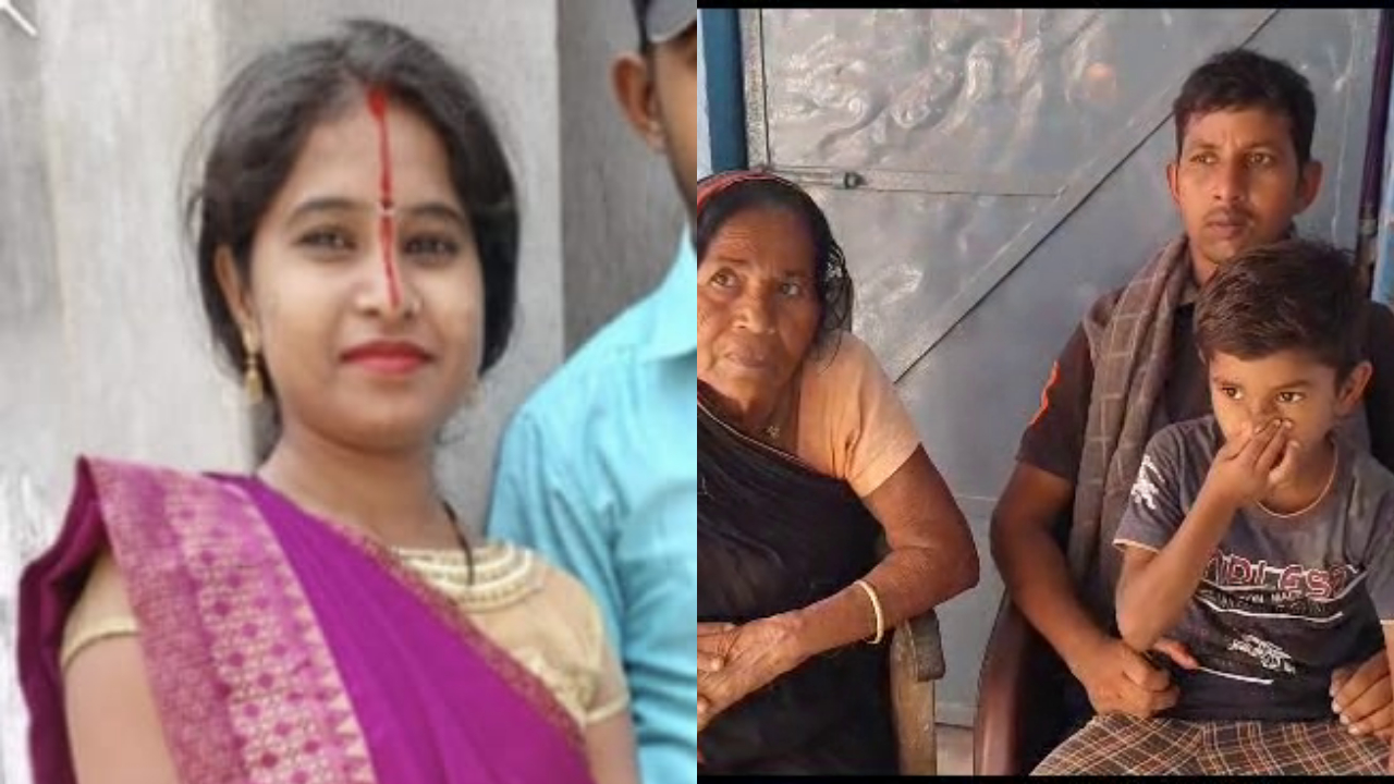 शिक्षिका बनी तो परिवार छोड़ प्रिंसपल से बढाई नजदीकी..भटक रहा है बेटा और ...